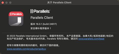 开个帖子，大家一起来推荐mac 下非常好用的软件吧 24，来自 Neo 资源荟萃 Linux Do