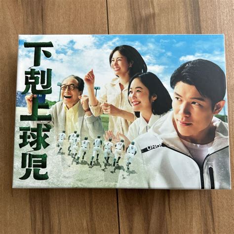 下剋上球児 ディレクターズカット版 Blu Ray Box〈7枚組〉 By メルカリ