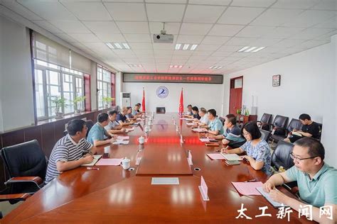 成都工业学院张祖涛副校长一行来我校调研交流 太原工业学院
