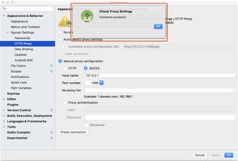 Java Build Error When Create A New Project With Android Studio