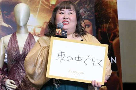 3時のヒロインかなで、映画『バビロン』で「キス欲が騒いだ」 ドライブデートへの憧れ告白 Encount