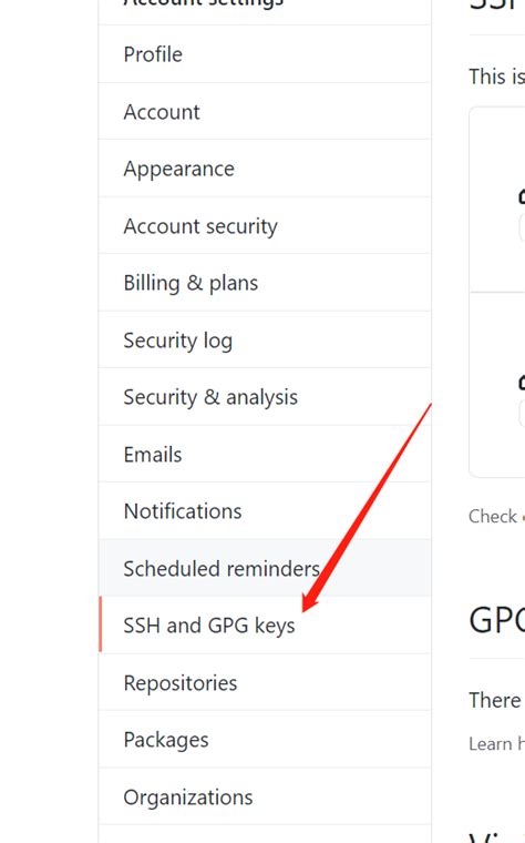 Git出错Please make sure you have the correct access rights and the