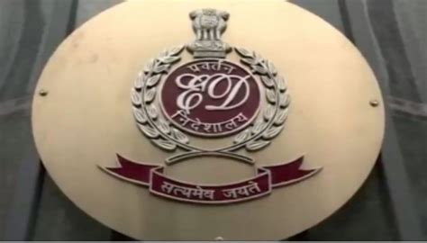 Ed Seizes Rs 75 Lakh Cash Documents Of 200 Bank Accounts 50 Shell