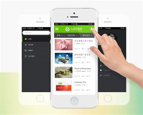 手机移动端网站如何做好优化体验 厦门领众品牌策划有限公司