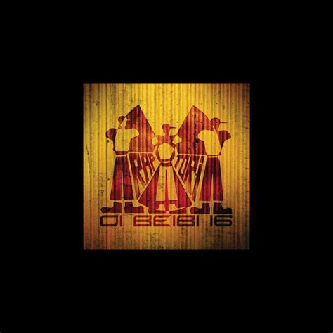 ‎oi Beibi 16 Single By Raptori On Apple Music