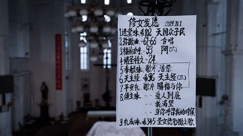 The Catholic Church 教堂⛪toknow以知视觉 站酷zcool
