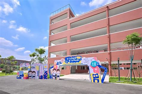 开学了，上海58所高科技、高颜值中小学校园 上新”