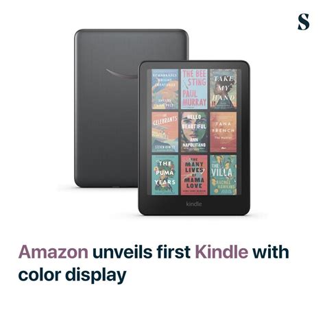 Swipeline On Linkedin Amazon Has Unveiled Its First E Book Reader