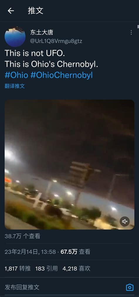 钵钵鸡 On Twitter 中共大外宣再次翻车，这个账号发布假视频误导别人，但被眼尖的国外网友发现破绽（后2图）