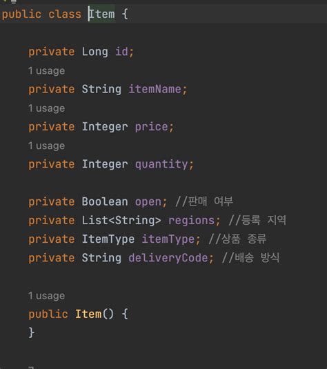 Thymeleaf Springboot