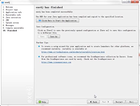 Intellij Idea开发 手把手教你将jar包打包成可执行的exe可以在无jre环境下运行intellij Idea把opencv