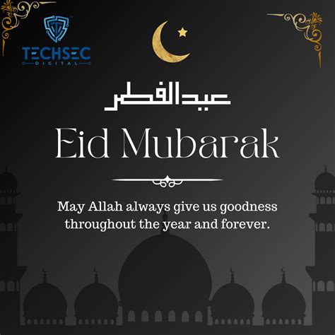 Techsec Digital Global Private Limited On Linkedin Eidmubarak