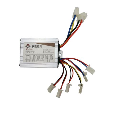 24 Volt 500w Universal Controller