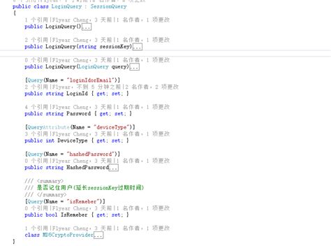 【web api项目实战干货系列】 api访问客户端 webapiclient适用于mvc webforms winform （四