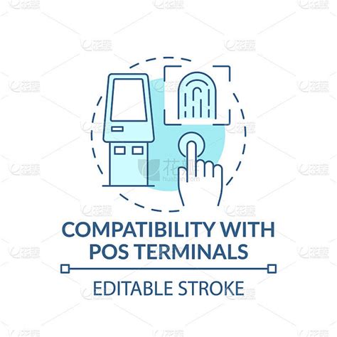 兼容pos终端概念图标
