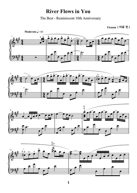 River Flows In You A Yiruma