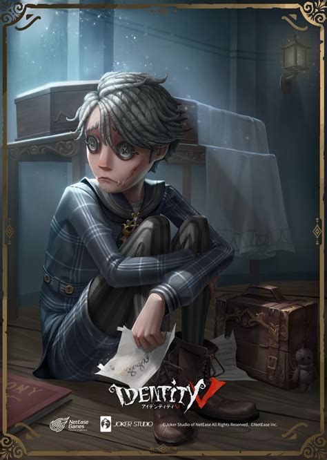 【非公式】第五人格最新情報 On Twitter Rt Identityvjp 人々の悪意に呑み込まれ、 彼は他者の死角となる