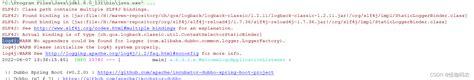 log4j warn no appenders could be found for logger com alibaba dubbo