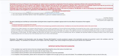 Nta Cuet Self Declaration Form 2025 Download How