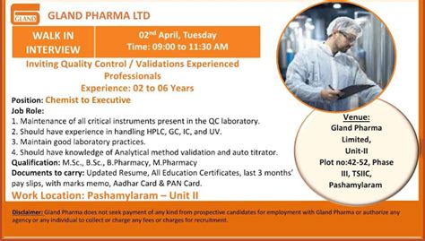 Gland Pharma Walk In Interview For Quality Control Validations Professionals