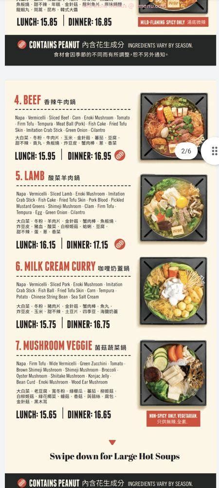 Online Menu Of Boiling Point Restaurant Richmond British Columbia