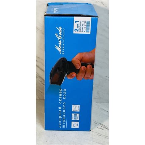 Code Other Moss Code Laser Barcode Scanner Missing Cable Poshmark