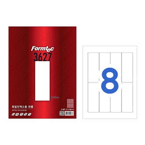폼텍 라벨8칸100매 Ls 3627화일인덱스용 48x130mm 홈플러스 택배배송