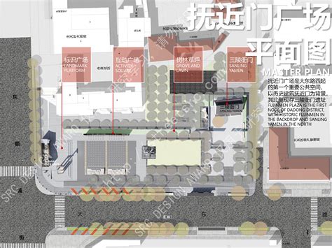 沈阳市大东路历史文化街区景观改造设计（详情点击）