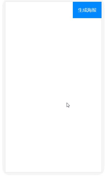 Cavasdrawimage图片拉伸问题 腾讯云开发者社区 腾讯云