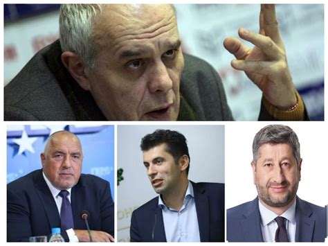 Андрей Райчев с гореща прогноза ППДБ подценяват сериозно Борисов неговата дилема е дали