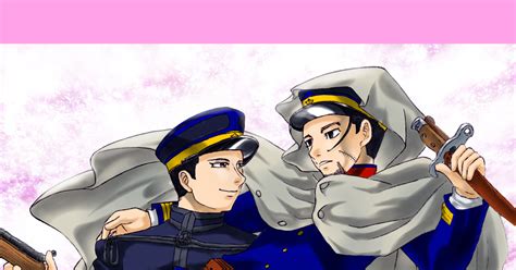 ゴールデンカムイ 桜日和 かしゅーのマンガ 尾形百之助 花沢勇作 勇尾 Pixiv