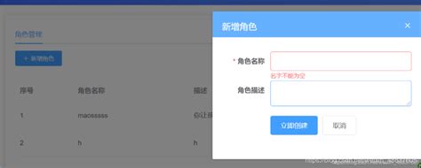 Thisrefsformresetfields你没有注意到的点 Csdn博客