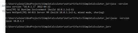 Java JAR File Won T Run Stack Overflow