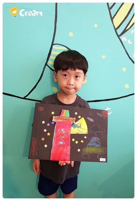 깜깜한 밤의 등대 크라인 6·7세 수업 시흥시 정왕동 배곧 미술학원 창의미술 크리아트 네이버 블로그