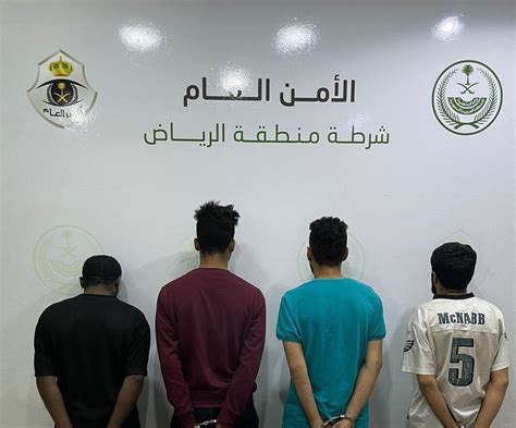 القبض على 4 أشخاص لارتكابهم حوادث سرقة وسلب في الرياض