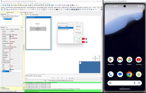 Lamw Buildrun Android Project