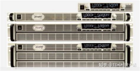 可编程电源输出快速响应 Tdk Lambda 知乎