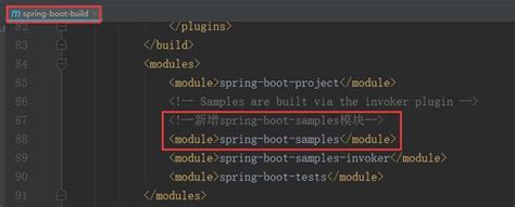 创建springboot可删除的几个文件 （springboot 项目在idea或eclipse下打包） 编程库