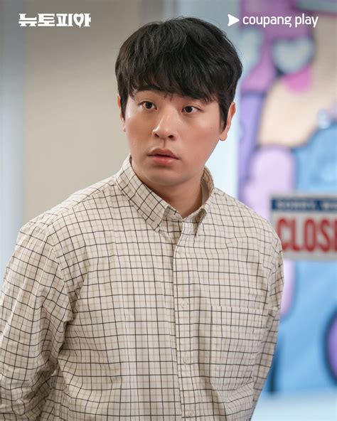 박정민 17kg 감량 비결 ‘지수 남친 역 위한 혹독한 다이어트 코스모폴리탄 코리아 Cosmopolitan Korea