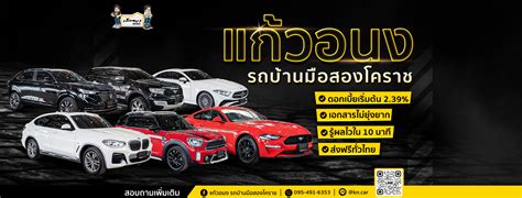 บริษัท พี พี เอ็น โปรเฟสชั่นแนล โอเปอร์เรเตอร์ เซอร์วิส จำกัด Added A New Photo — At บริษัท วาริ