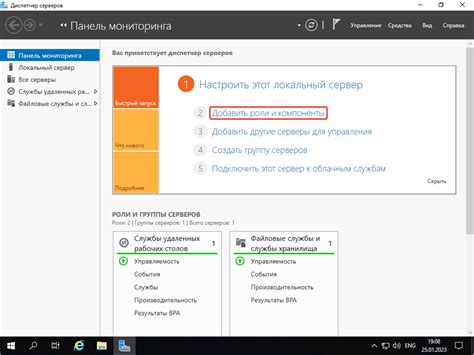 Установка и настройка Net Framework 3 5 в Windows Server Ihor Online