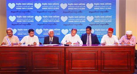 දයාසිරිගේ නායකත්වයෙන් යුත් නව සන්ධානය එළිදකී Lnw Sinhala