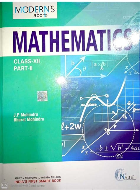 Modern Abc Maths Book Pdf Free Download For Class 12 Part 1