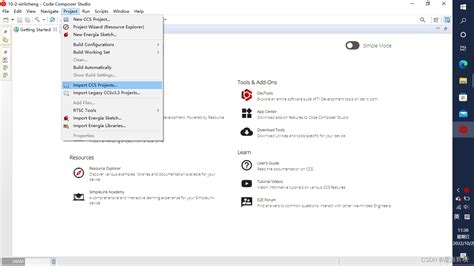 如何在sdk中打开例程ccs添加例程 Csdn博客