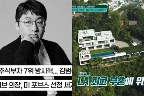 호화 저택이 캘리포니아 부자 마을에서 대공개 시간 화려한 인테리어와 할리우드 스타 이웃이 모두를 놀라게 합니다