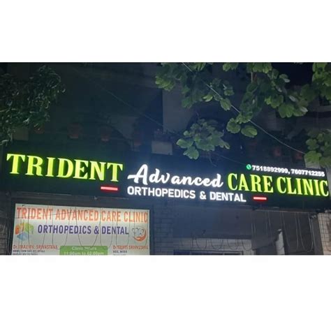 3d Rectangle Acrylic Led Letter Sign Board For Outdoor At Rs 450sq Ft