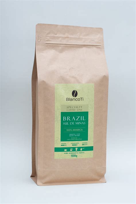 Brazil Santos - BlancoTi Coffee