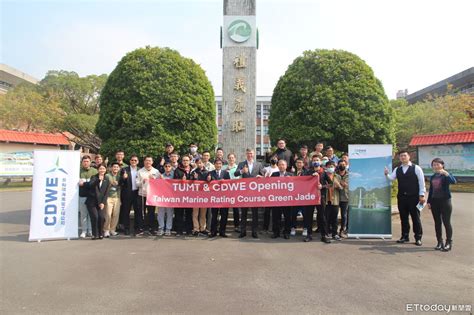 台船環海與台北海洋科技大學 開離岸風電乙級船員訓練專班 Ettoday財經雲 Ettoday新聞雲