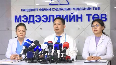 ХӨСҮТ Манай улсад улаанбурхан өвчин гарах эрсдэлтэй байна
