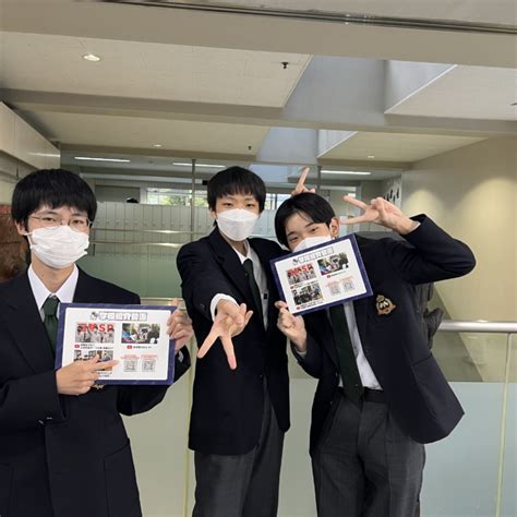 TOPICS ページ 3 高輪中学高等学校